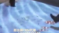 地面互动 互动踩吧 互动地面 屏幕互动 多点触摸 电子翻书 空中翻书