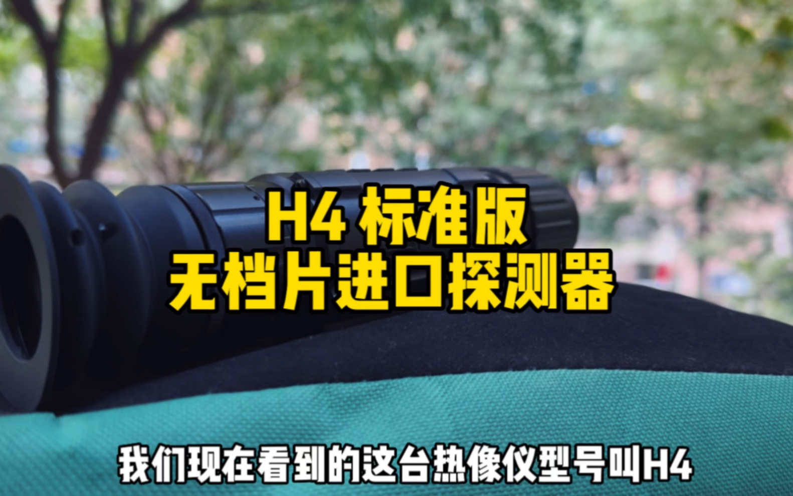 ...独特的算法和操作便捷性 一键冻结校准和图中图放大也深受玩家喜爱