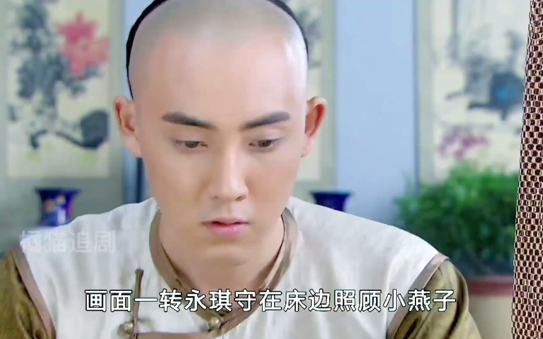 紫薇拔刀昏迷,小燕子急火攻心也昏了过去