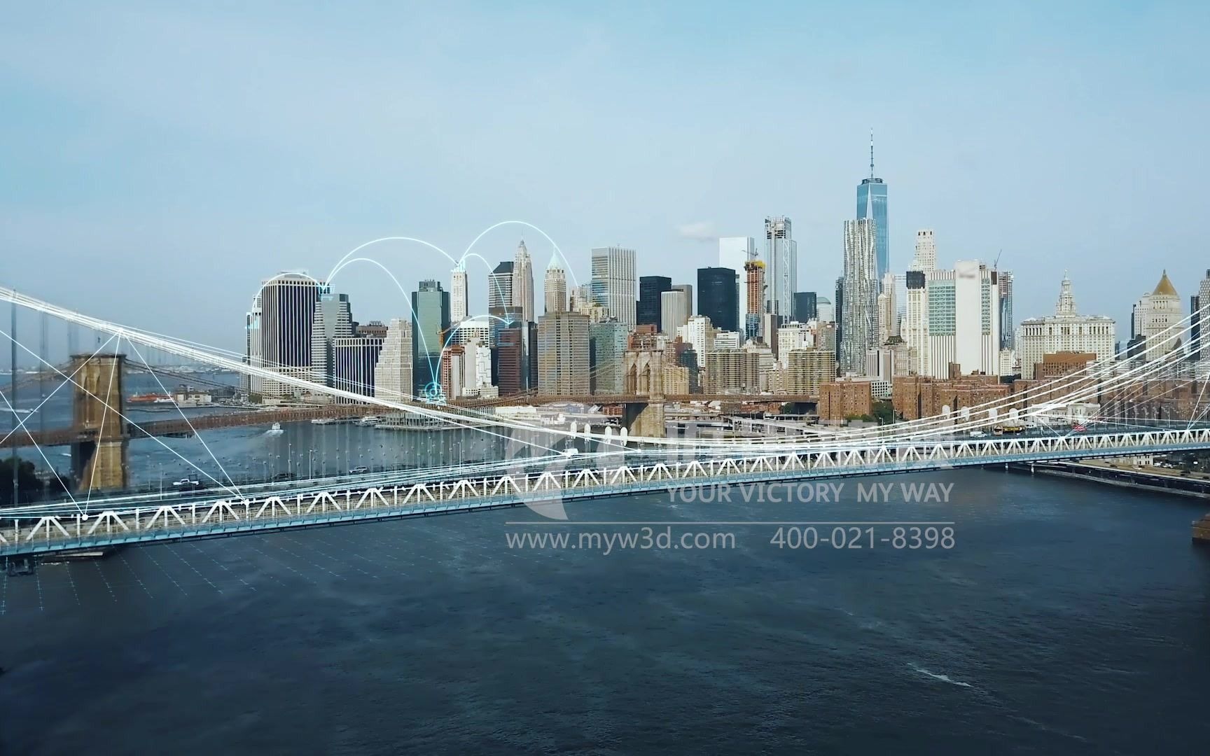 5G通信宣传片-迈维动漫宣传片制作公司-上海三维动画制作