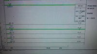 欧姆龙plc 旋转编码器 人机界面 位移控制