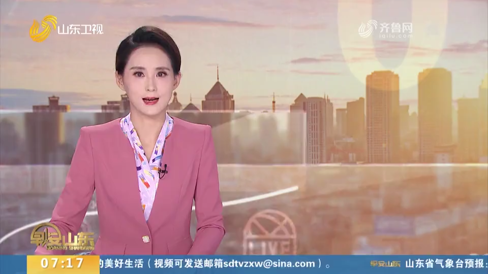 医保支付方式改革!医保支付"打包付费"落地山东,不再简单照单付费