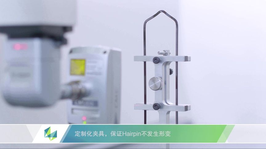 你知道吗?新能源汽车的电机竟然有这样一些「发卡」