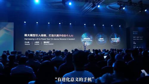 号称具有进化意义的手机,荣耀Magic V2到底有多重量级?