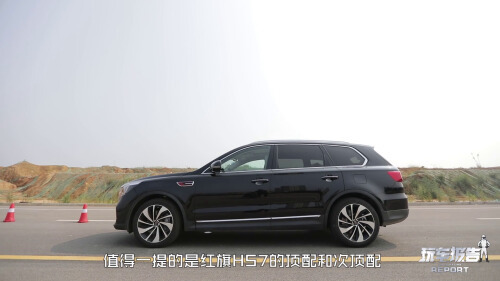 红旗HS7和沃尔沃XC60,挑战麋鹿测试,你更看好谁?
