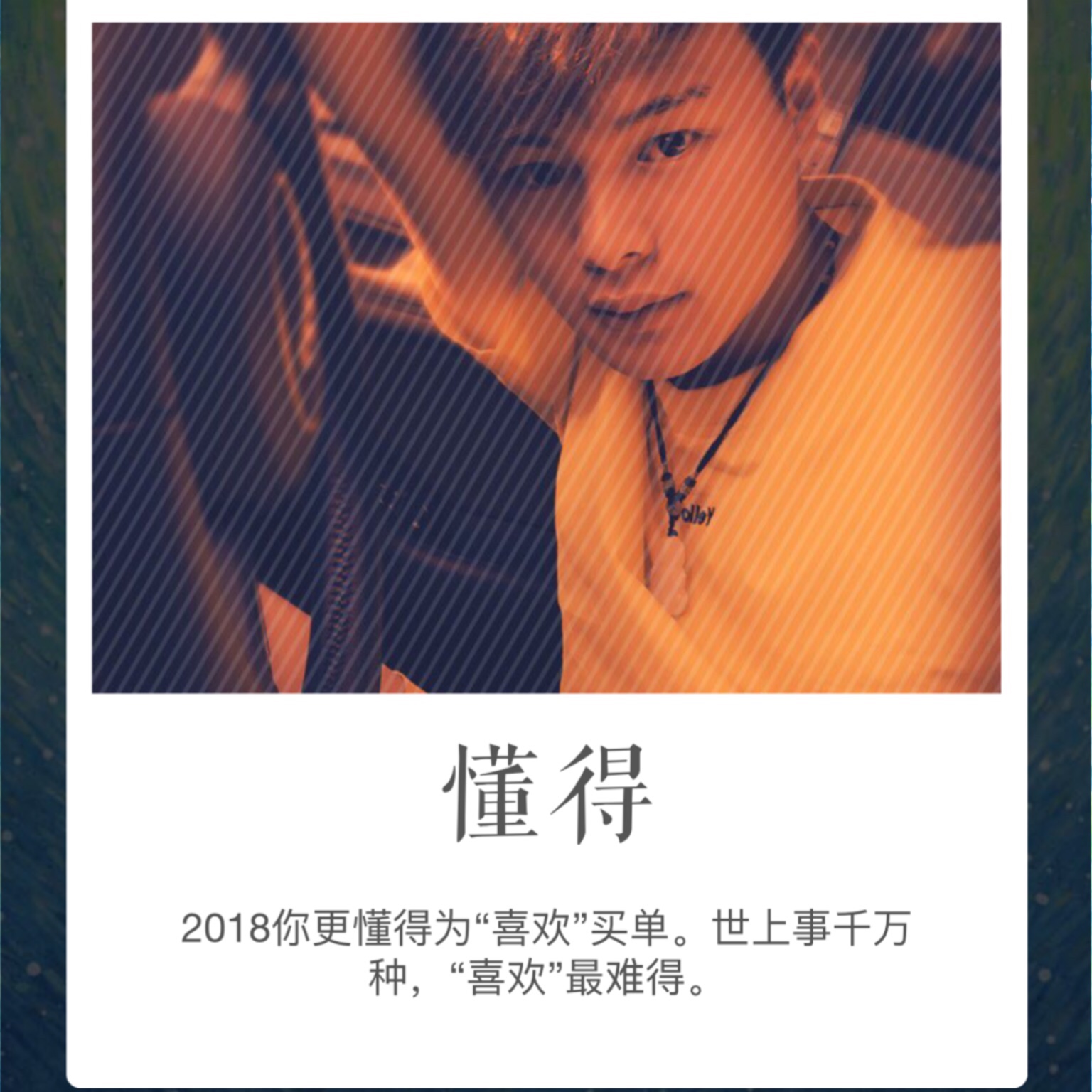祁毅朗诵传媒 