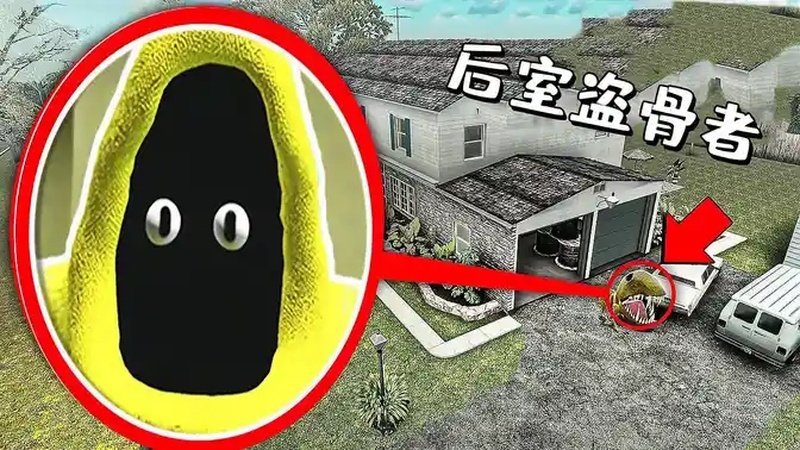 盖瑞模组:铁憨憨搬到小镇发现不对劲,调查得知是后室怪物在作祟