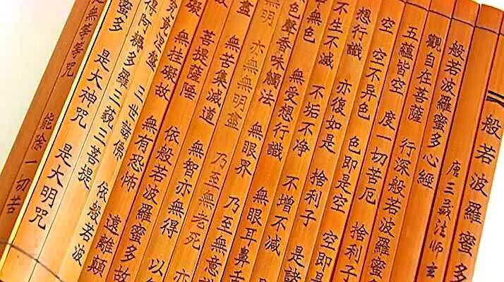 联合国统一整合的6种世界通用语言,汉语入榜,日语没资格申请