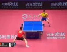 世界杯男单决赛:樊振东VS张本智和