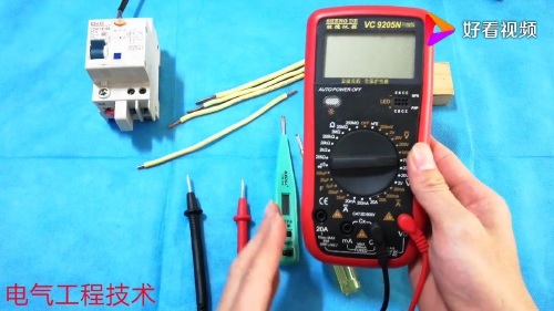 万用表你只会用来查故障?太浪费了,教你2招,轻松过玩转万用表