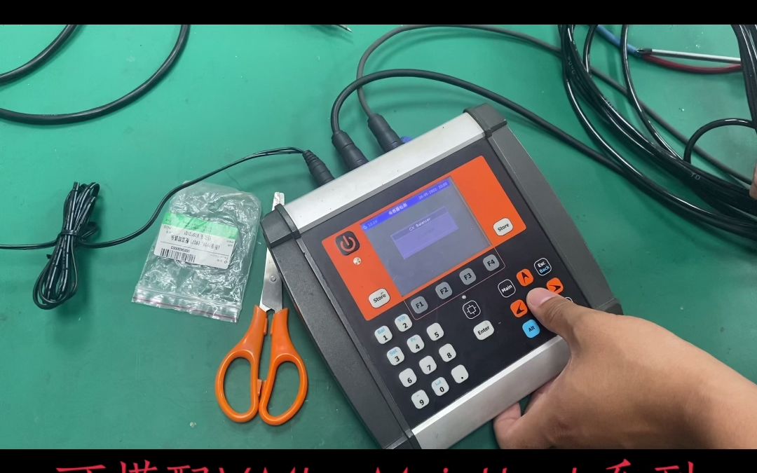 加速度传感器测试,可搭配VMI、Mainttech 系列产品使用