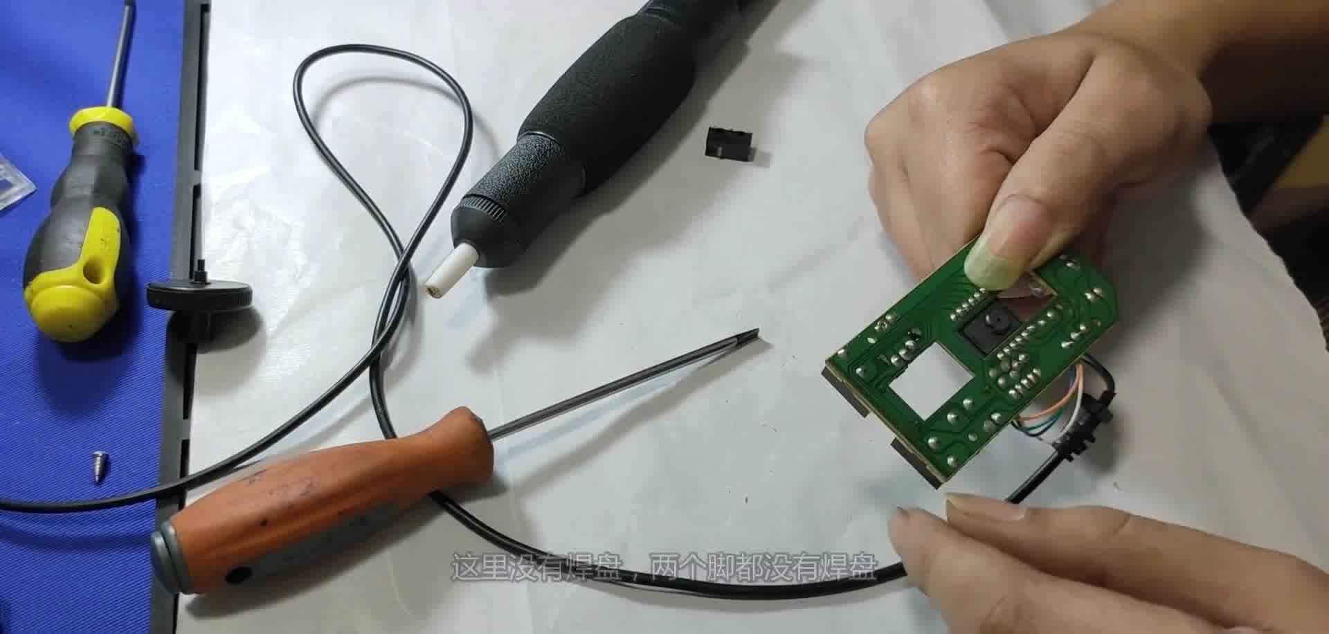 以前玩电脑游戏用过的好鼠标,千万别丢,可以修好再战.