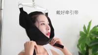 君晓天云家用颈椎牵引器颈部牵引椅医用颈椎治疗仪吊脖矫正拉伸按摩...