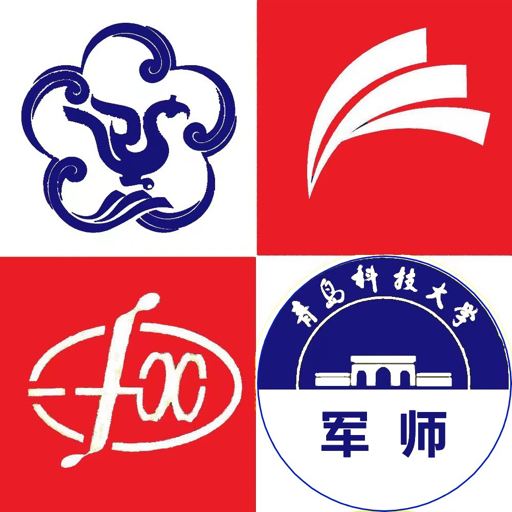 青科大军师 