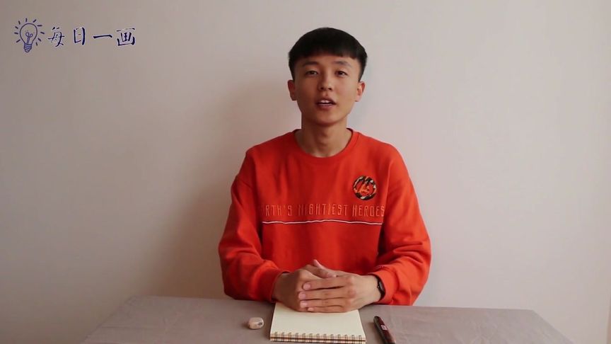 每日画画课堂:今天为大家分享一段“小知了”的画画教程