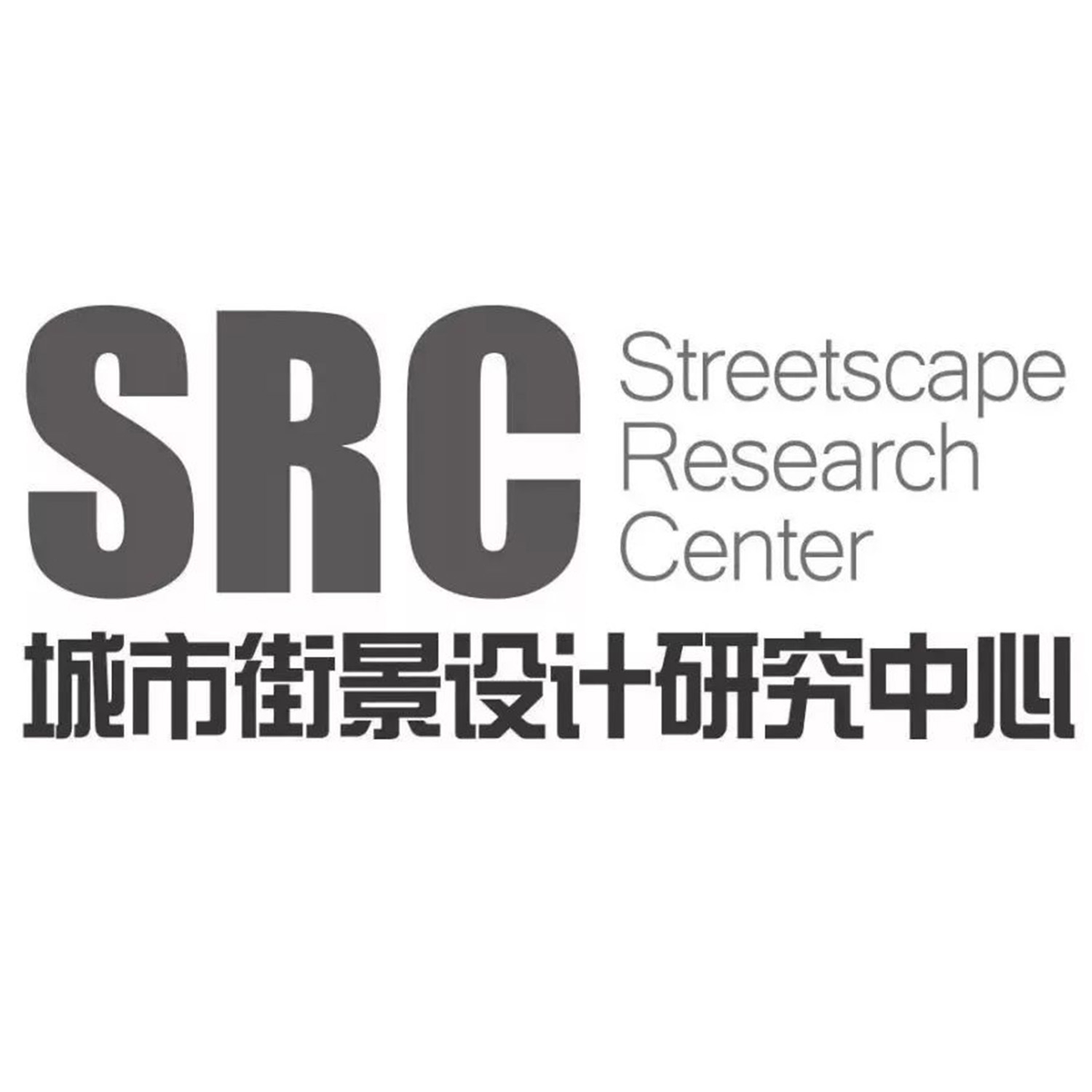SRC街景研究 