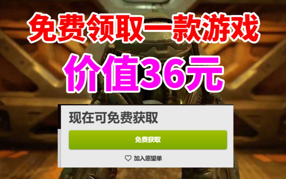 ...消息你们还没听够嘛冷静下好不好《装机模拟器2》在epic免费测试