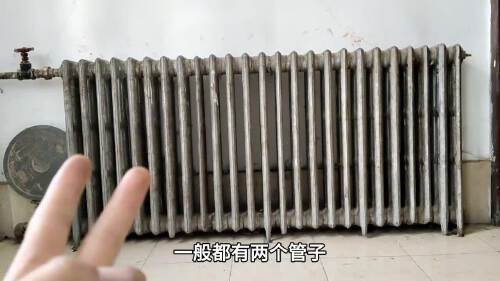 家里暖气回水管凉进水管热咋回事?不用找人,老水工教你自己搞定