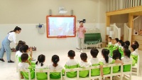 幼儿园安全教育_认识交通标志