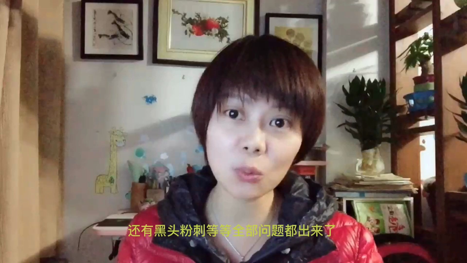 贵妇膏晚上睡觉可以涂吗 神仙贵妇膏的正确使用步骤