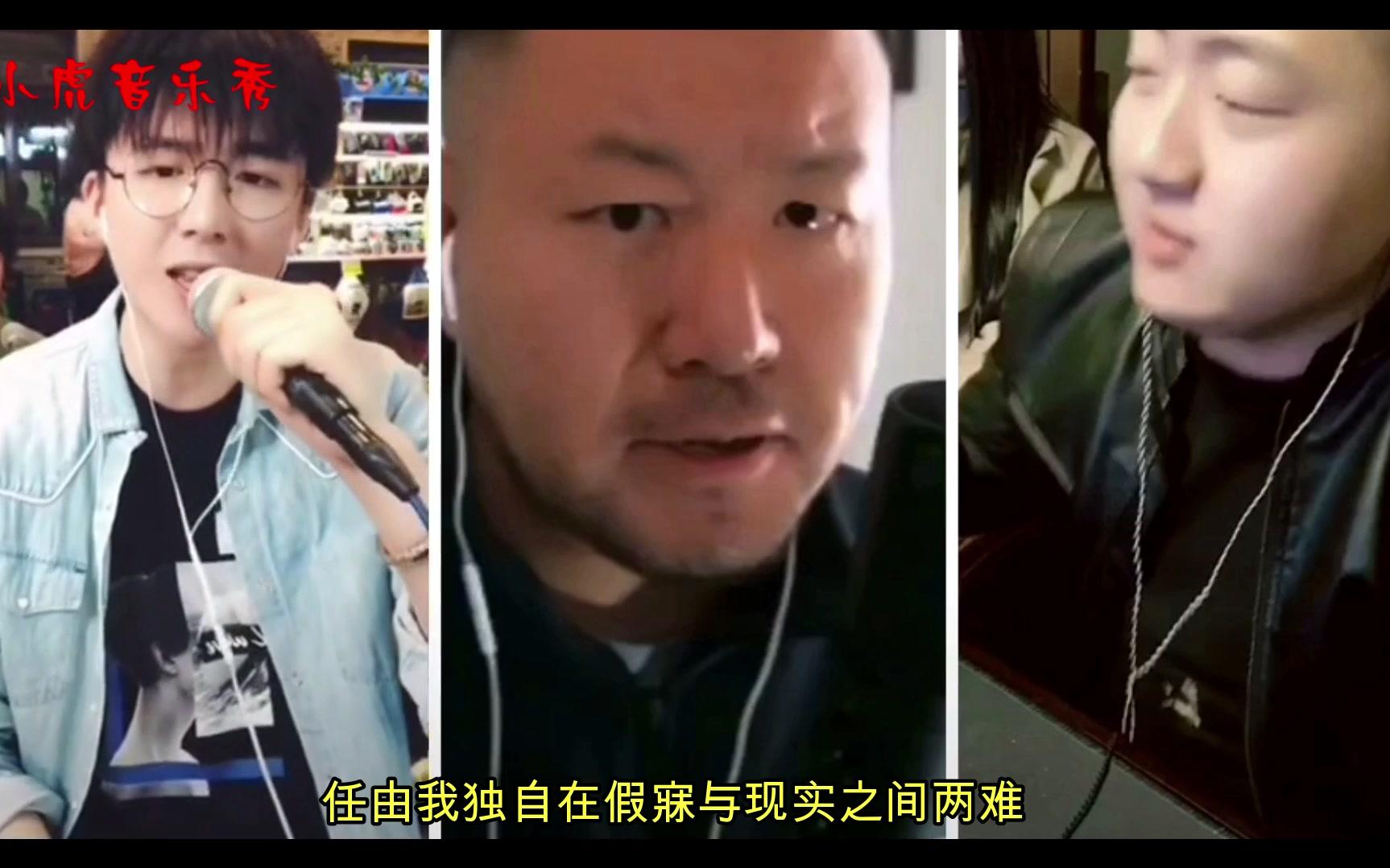 抖音上被“三个男人”带火的3首歌,终于找到完整版,谁更好听?