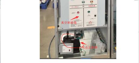 箱式变电站高压一次讲解,高压电工必学内容