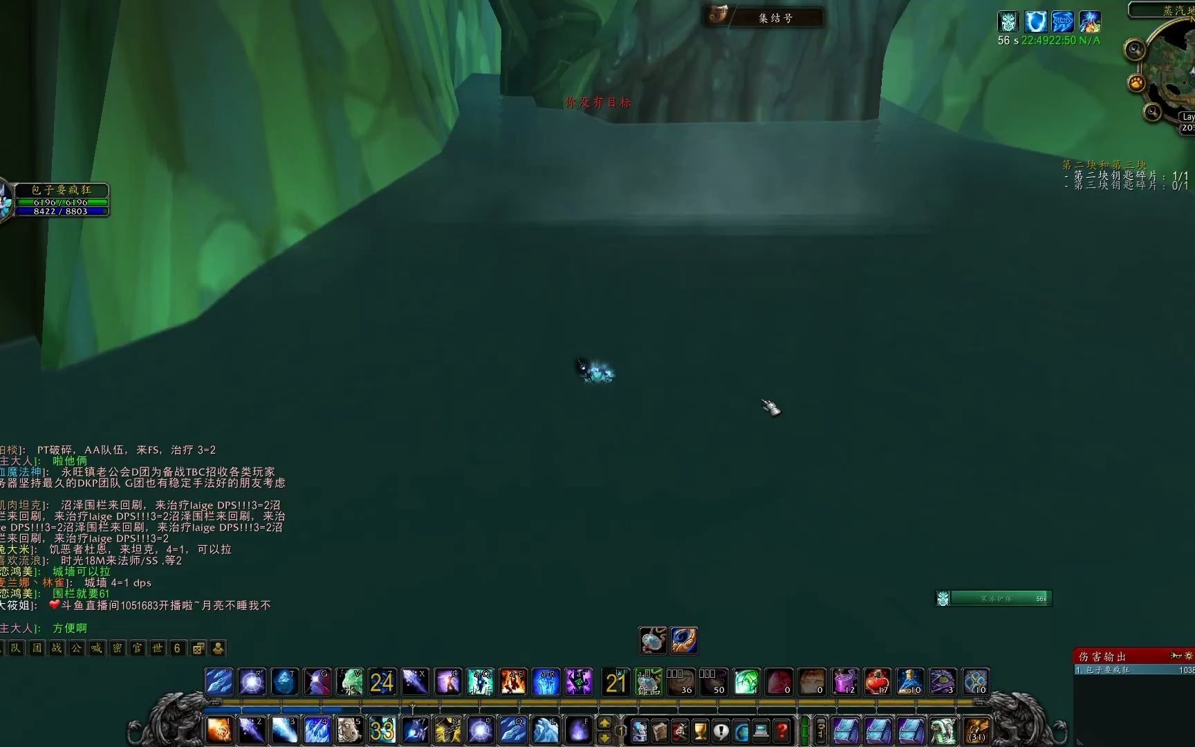 KLZ 钥匙任务 第二块钥匙碎片 2021-06-07 02