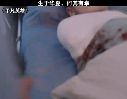 坚持以人民为中心的发展理念,推动社会和谐与繁荣共生