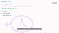 系统崩溃后,如何使用Dell Backup and Recovery还原系统