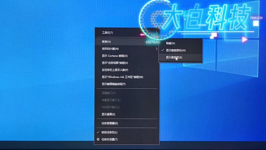 win10系统IE浏览器怎么找到,以及打开的两种方法