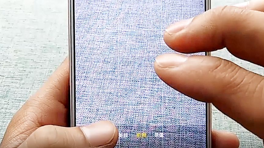 vivo手机用户福利来了,学会这么设置,可以调出网格线