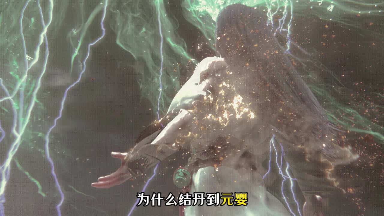 这是你实现修仙梦想的机会,不要错过!#凡人修仙传:人界篇