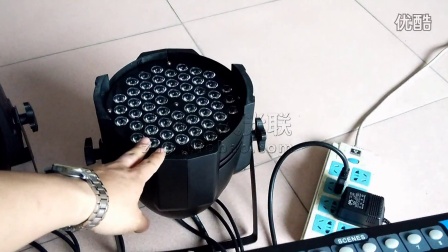 第三课(如何用控台操作帕灯)请按照顺序学习