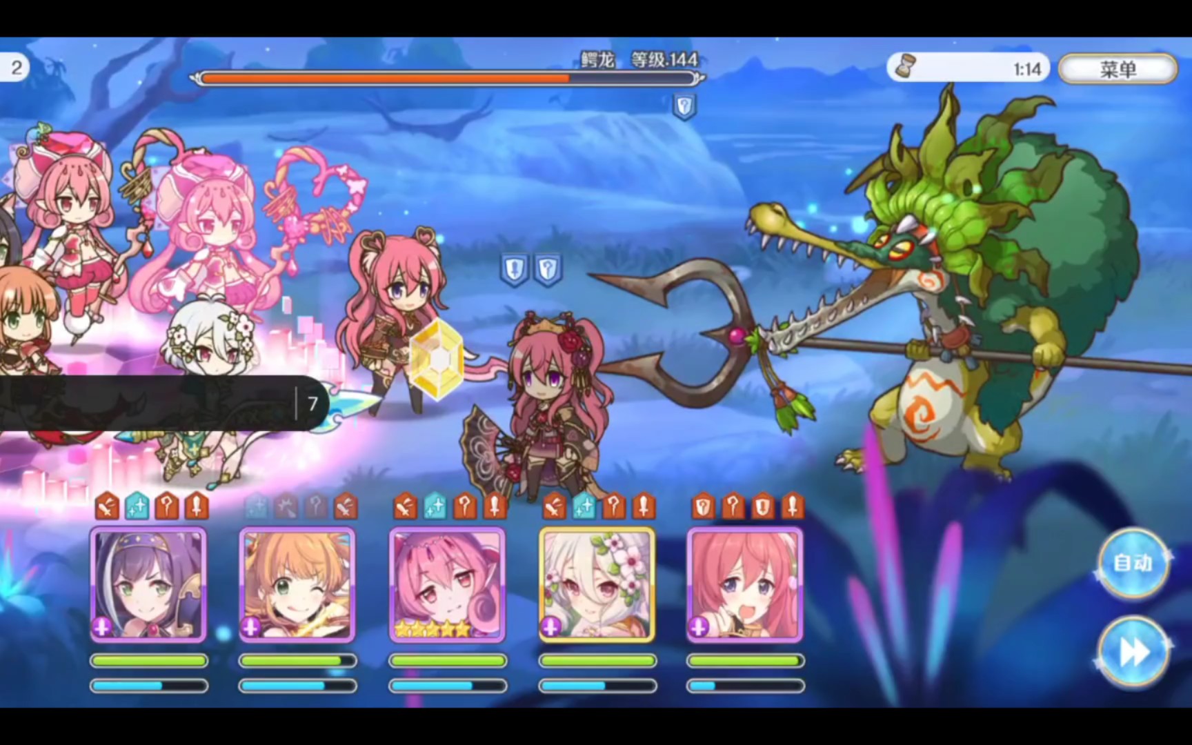 【超低配】25到28图不换阵容全自动三星过,常用角自动通用,包括H25-...