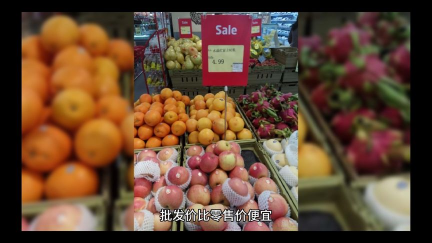 日常生活如何节省开支