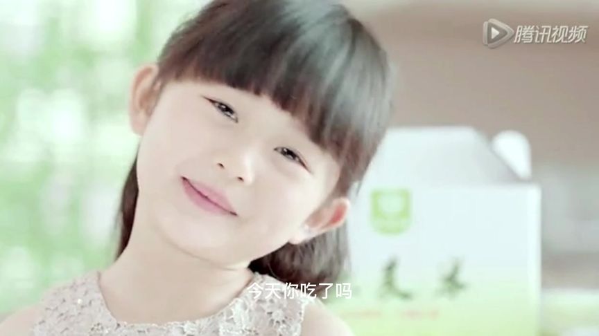 燕麦胚芽米-燕燕膳食