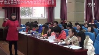 初中语文课例《那树》模拟上课试讲视频【石景芳】(2014年重庆文理...