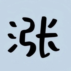涨点知识