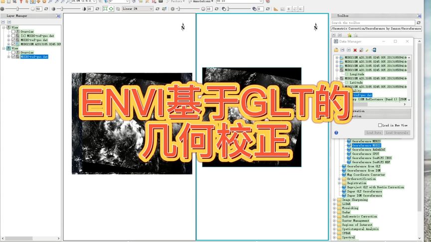 ENVI基于GLT的几何校正