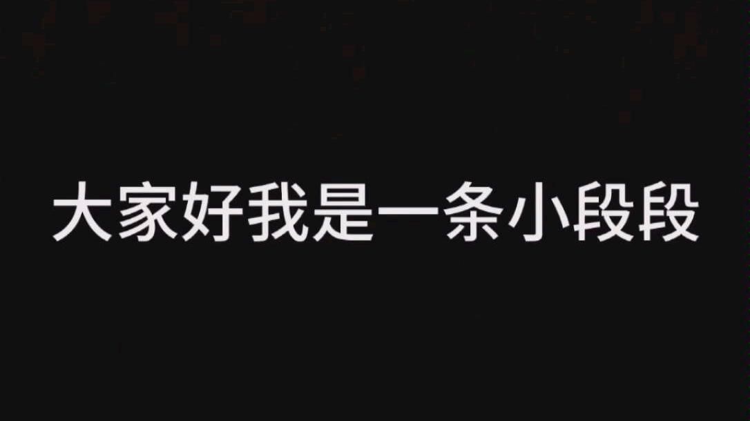 刺客信条超正经游玩顺序(请三连后食用)