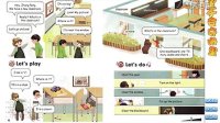 2013最新人教版小学英语四年级上册点读软件,电子课本
