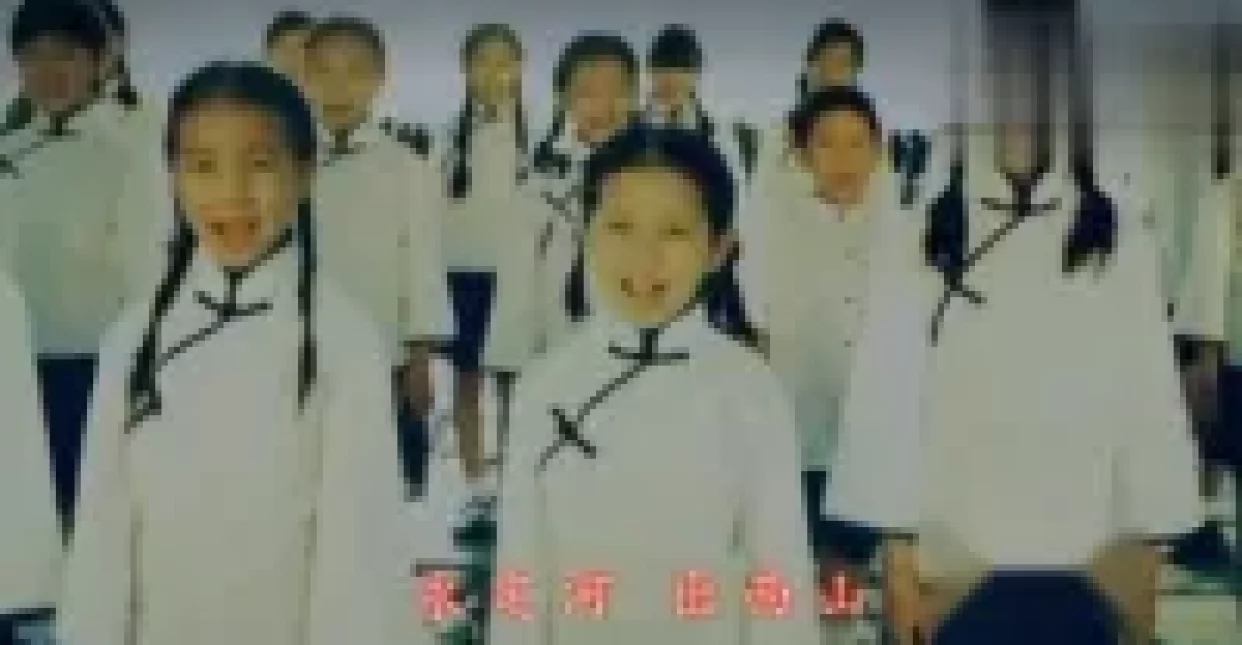 《卢沟谣》演唱:丰台五小