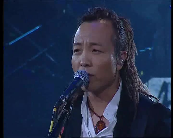 许巍 2005北京演唱会DVD版