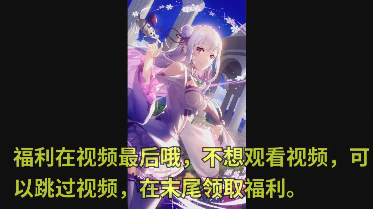制作人:【四季春】 游戏名:爆枪英雄 主题:实现任务限弹挑战 期号:1期