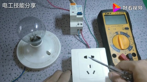 一种简单方法,能让你在没有万用表的情况下,轻松检测接地线是否正常!