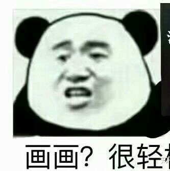 泉山叶青 