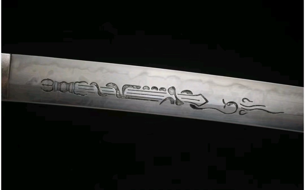 ...近藤勇爱刀)刀身带雕物 皆烧手工古法研磨 珍珠鱼皮 真皮柄卷 和风堂