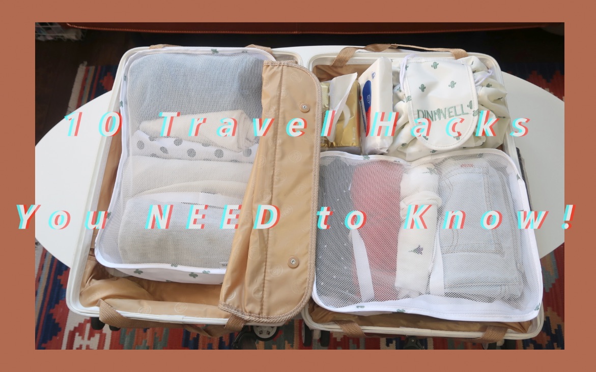 ...实用!你应该知道的10个出门旅行箱收纳携带技巧!我的行李箱有什么?