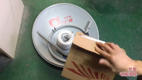 一百多块钱网购的户户通卫星机顶盒,能收110个节目,还永久免费