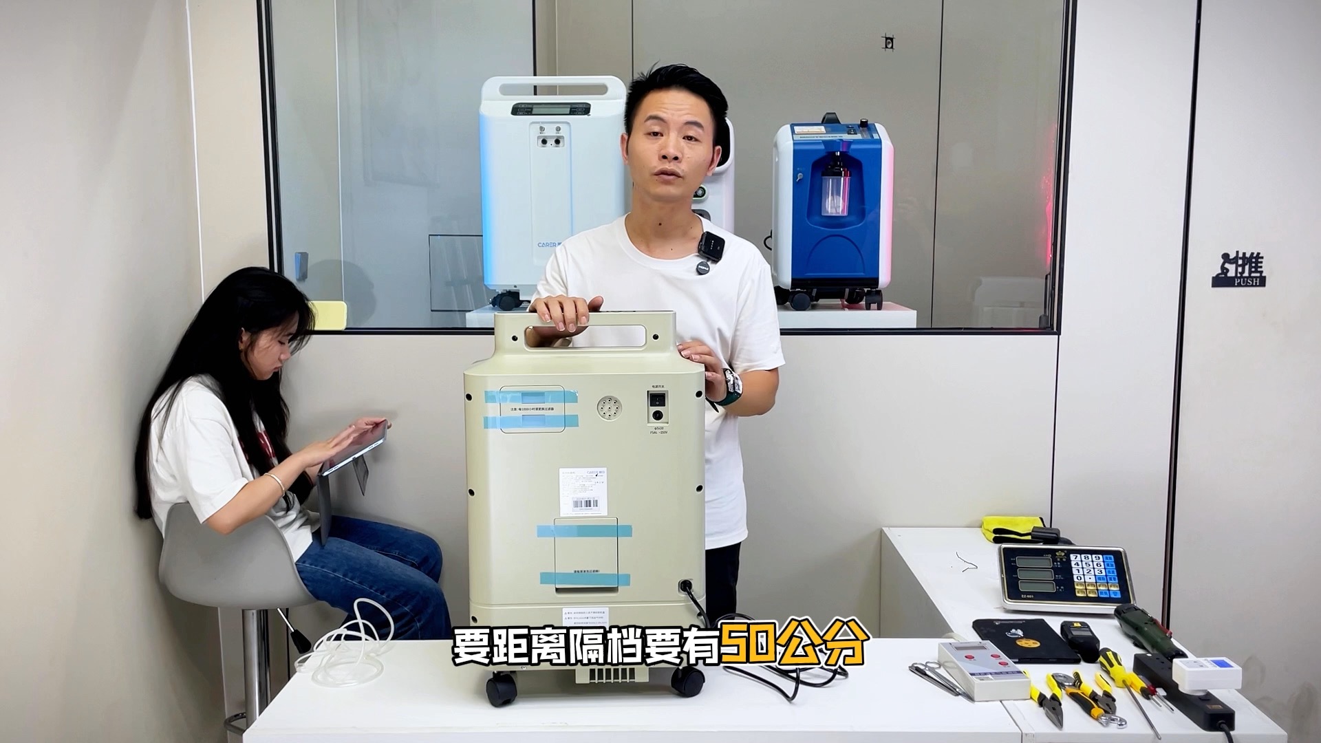 老人家庭制氧机不会使用?今天教大家柯尔制氧机的使用方式及维护!